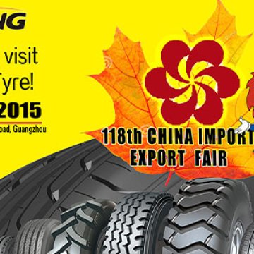 WELCOME TO 118th CHINA IMPORT EXPORT FAIR